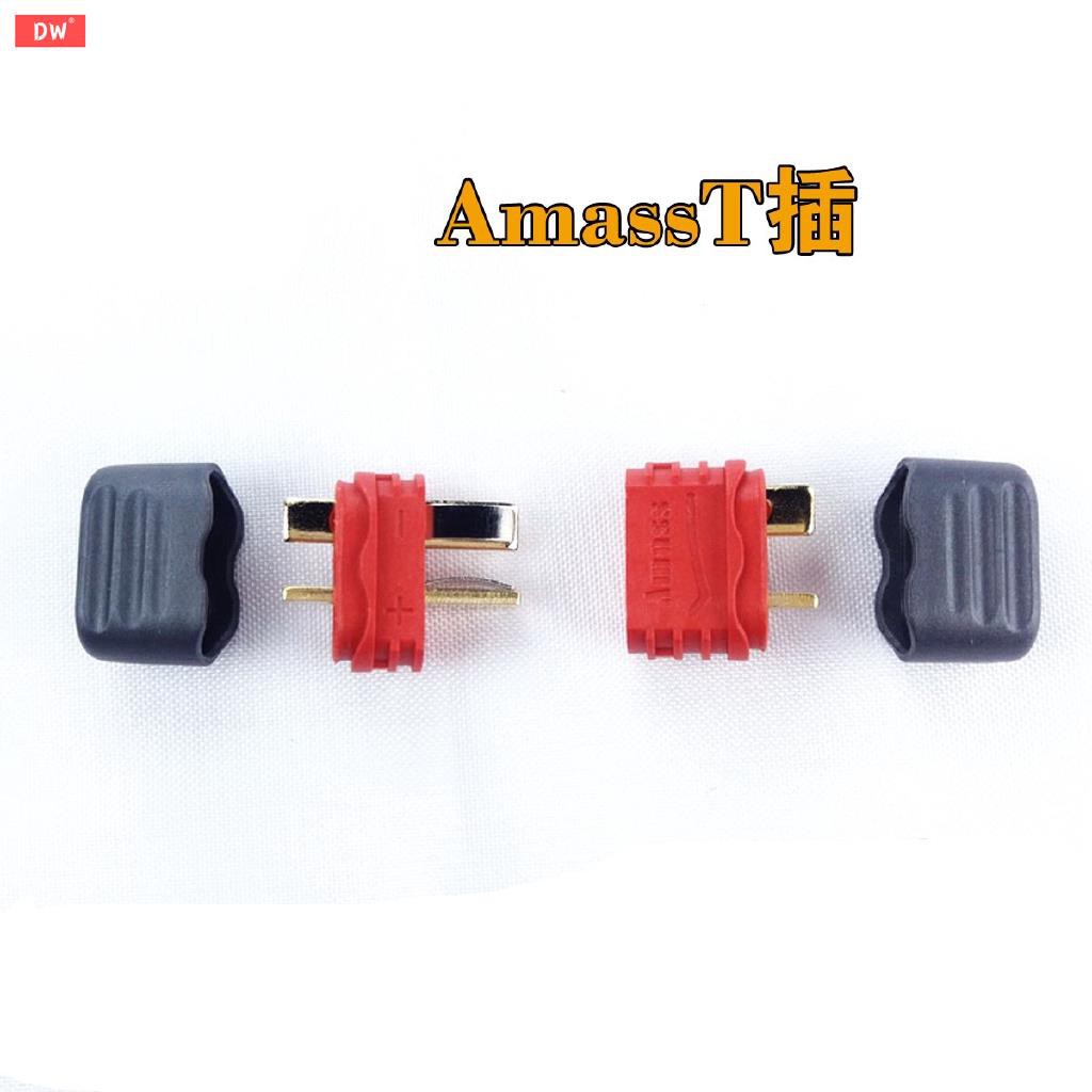☂ xt60 adapter cable to t plug xt30 xt90 male female jst connector with ...