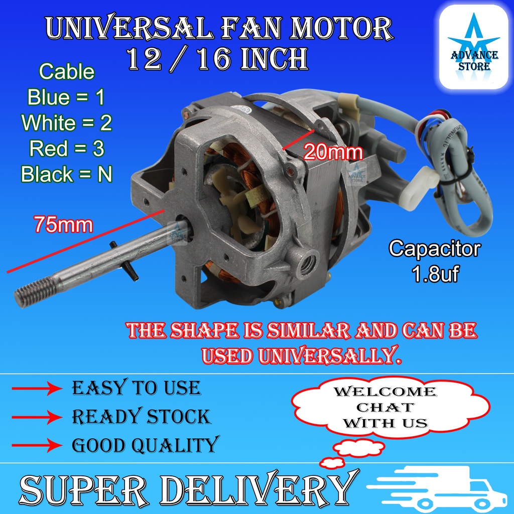 12" / 16" Universal Multi Electric Fan Motor 55w for PENSONIC KHIND ...