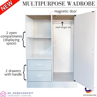 ALMARI BAJU | MODERN WARDROBE | MULTIPURPOSE WARDROBE | WARDROBE WITH ...
