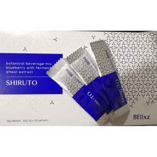 shiruto - Prices and Promotions - Jul 2020 | Shopee Malaysia