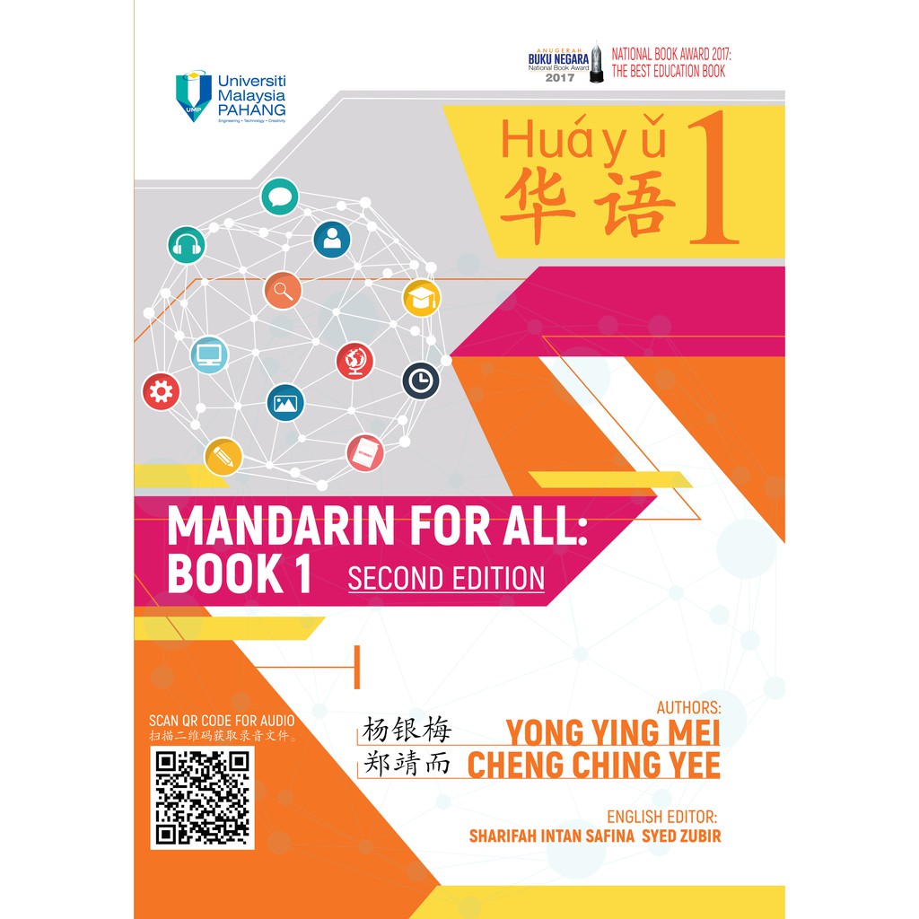 MANDARIN FOR ALL: BOOK 1 | Shopee Malaysia