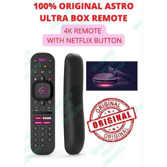 ASTRO ULTRA BOX REMOTE CONTROL WITH NETFLIX BUTTON (100% ORIGINAL AND ...
