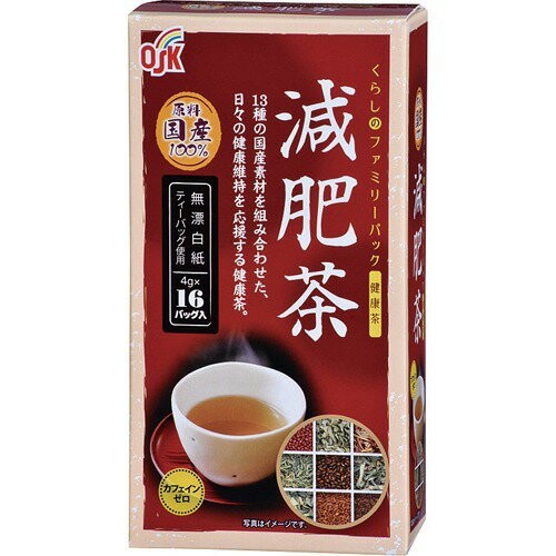 OSK Kurashi No Family Yasou Genpi Cha | Shopee Malaysia