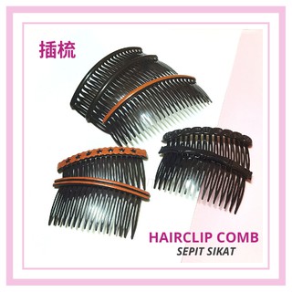 COMB HAIR CLIP SEPIT RAMBUT 插梳 | Shopee Malaysia