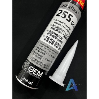 Sika SIKAFLEX 255 ULTRA WINDSCREEN SEALANT OEM APPROVED SYSTEM ( 310ML ...