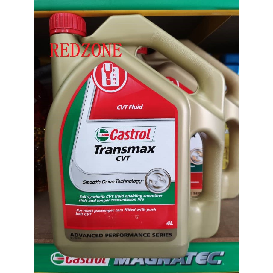 ORIGINAL CASTROL TRANSMAX CVT FLUID GEAR OIL (NEW PACKING) | Shopee ...