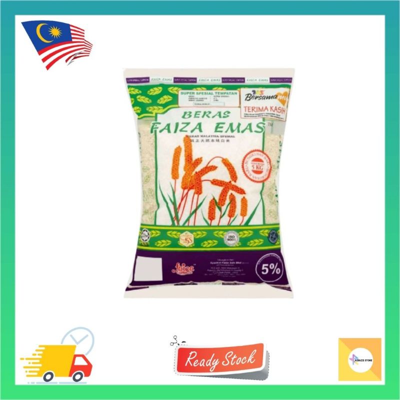 Faiza Beras Emas Super Special Tempatan Rice 5kg | Shopee Malaysia