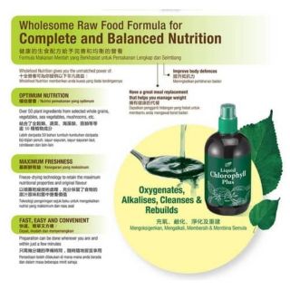 Cosway Liquid Chlorophyll Plus (500ml) | Shopee Malaysia