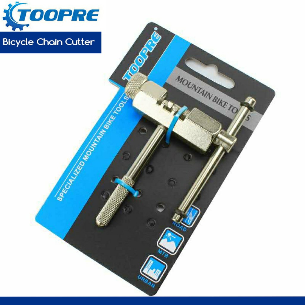 Toopre Mountain Bike Cycling Bicycle Chain Cutter TP-211 | Shopee Malaysia