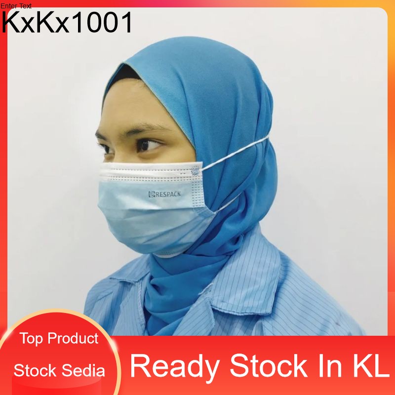 Headloop Disposable Mask Hijab Mask Headloop | Shopee Malaysia