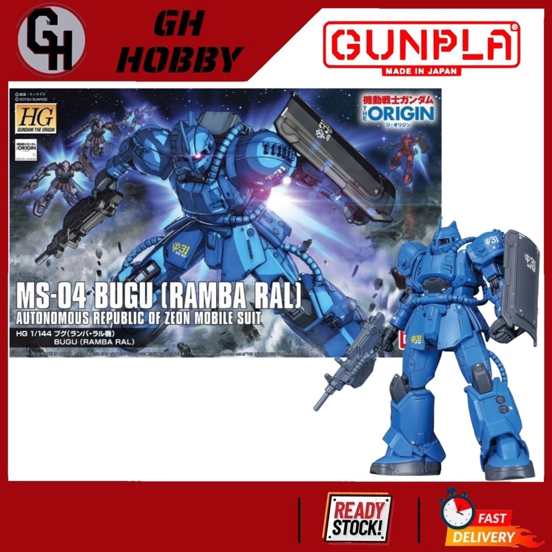 BANDAI 1/144 HG MS-04 BUGU (RAMBA RAL CUSTOM)[012] | Shopee Malaysia