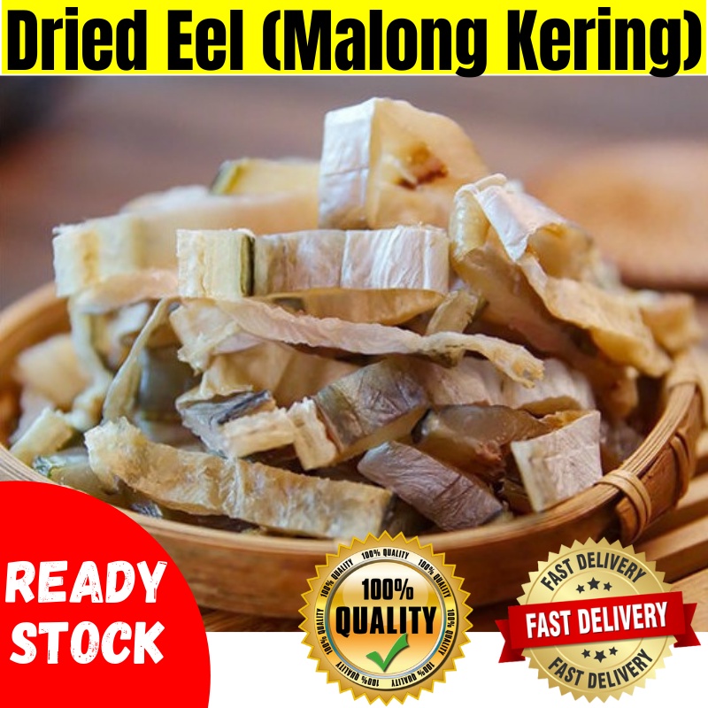 [READY STOCK] Ikan Malong Kering (Dried Eel) | Shopee Malaysia