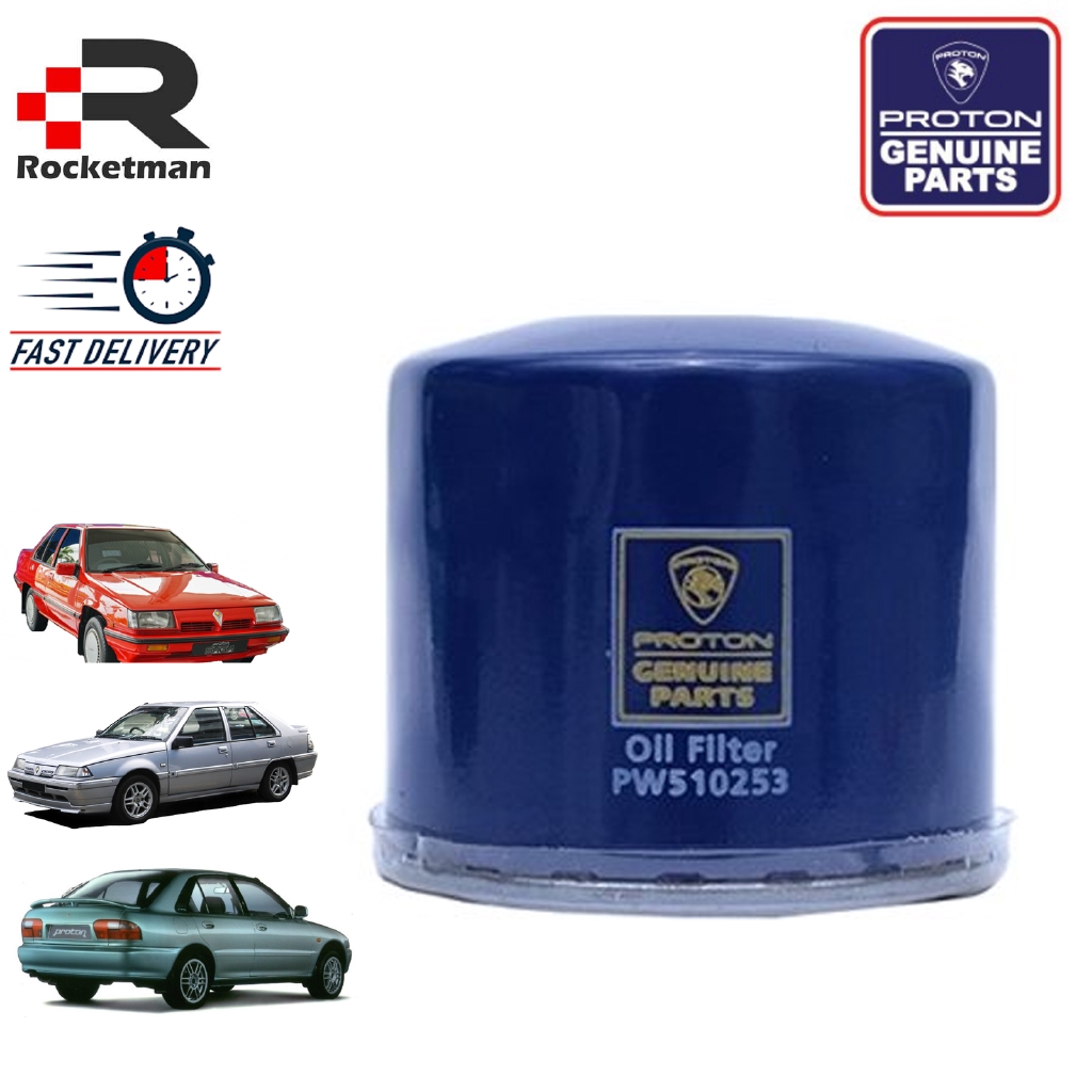Proton oil filter proton saga iswara wira 1.3 1.5 | BeeCost