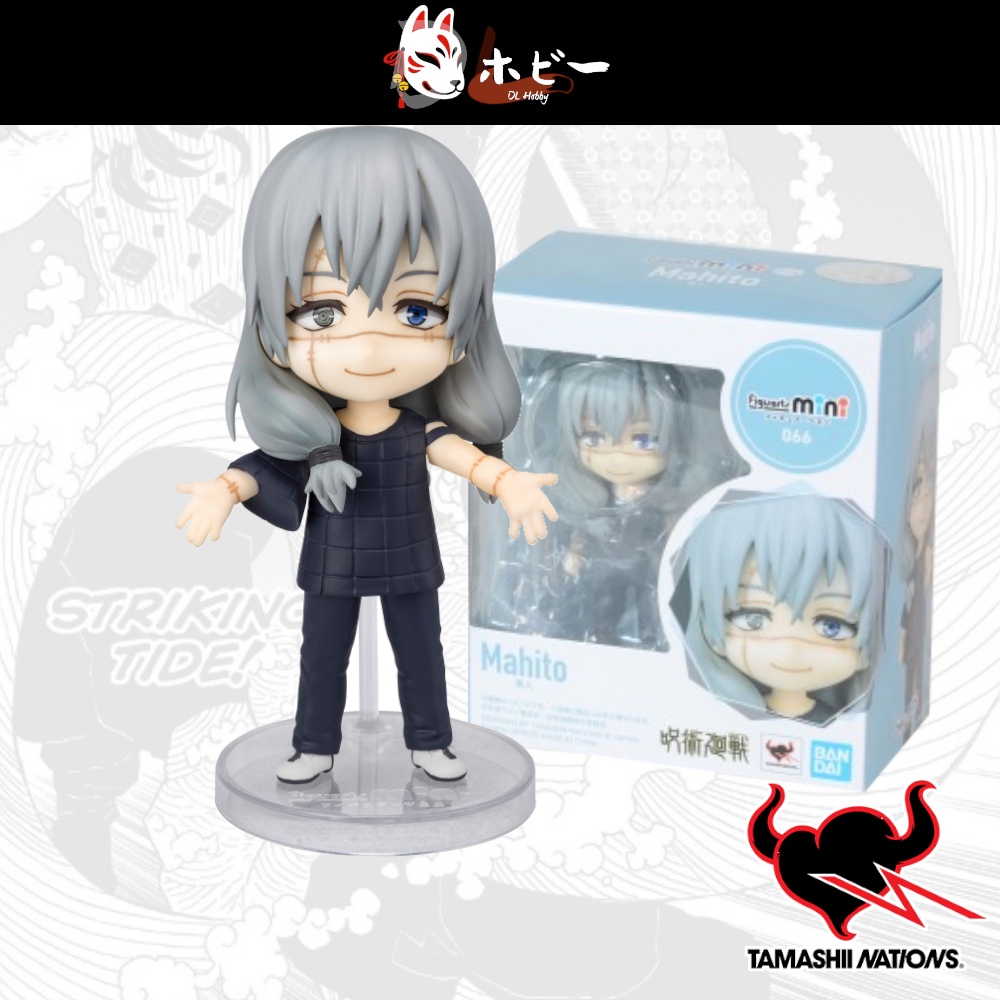 Jujutsu Kaisen Mahito Figuart Mini 066 Tamashii Nation Official Mini ...