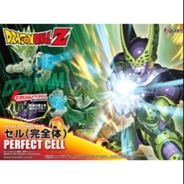 Dragon Ball Figure-rise Standard Perfect Cell | Shopee Malaysia