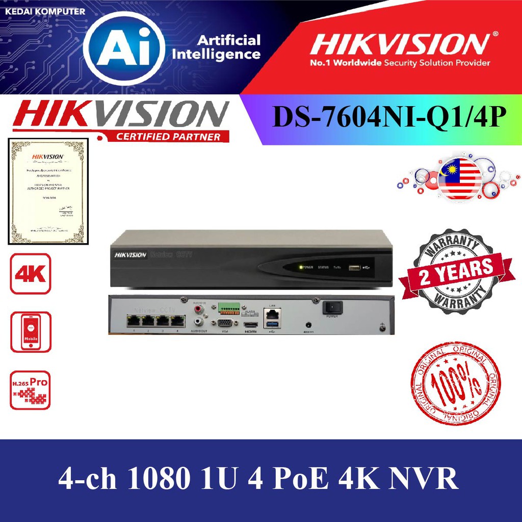 Hikvision DS-7604NI-Q1/4P 4 channel 4K NVR IP CCTV Network Video Recorder With Poe Port | Shopee ...