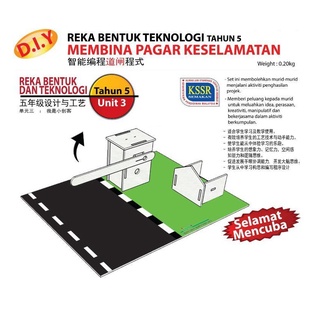 DIY Membina Pagar Keselamatan RBT Tahun 5 (2021) | Shopee Malaysia
