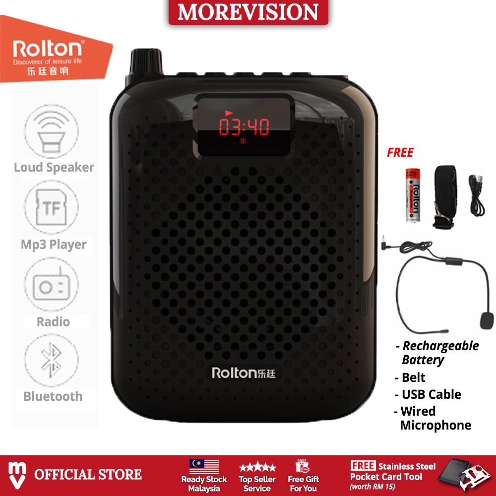 Rolton K500 Bluetooth Portable Microphone Loud Speaker Voice Amplifier ...