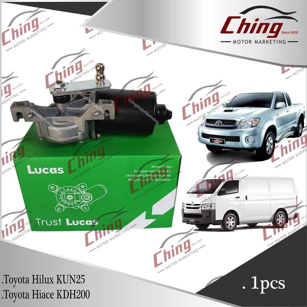 LUCAS - TOYOTA HILUX KUN25, HIACE KDH200 WIPER MOTOR | Shopee Malaysia
