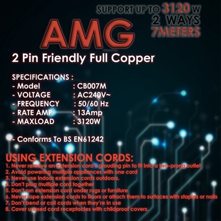 (100% Pure Copper) AMG Extension Reel Cable Reel With 7 Meter Wire | 2 ...