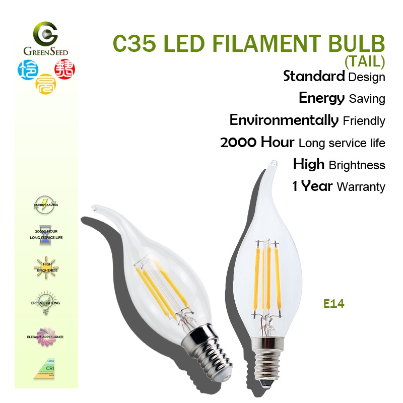 Gs Lighting C35 FILAMENT CANDLE LED BULB ENERGY SAVING EDISON FILAMENT ...