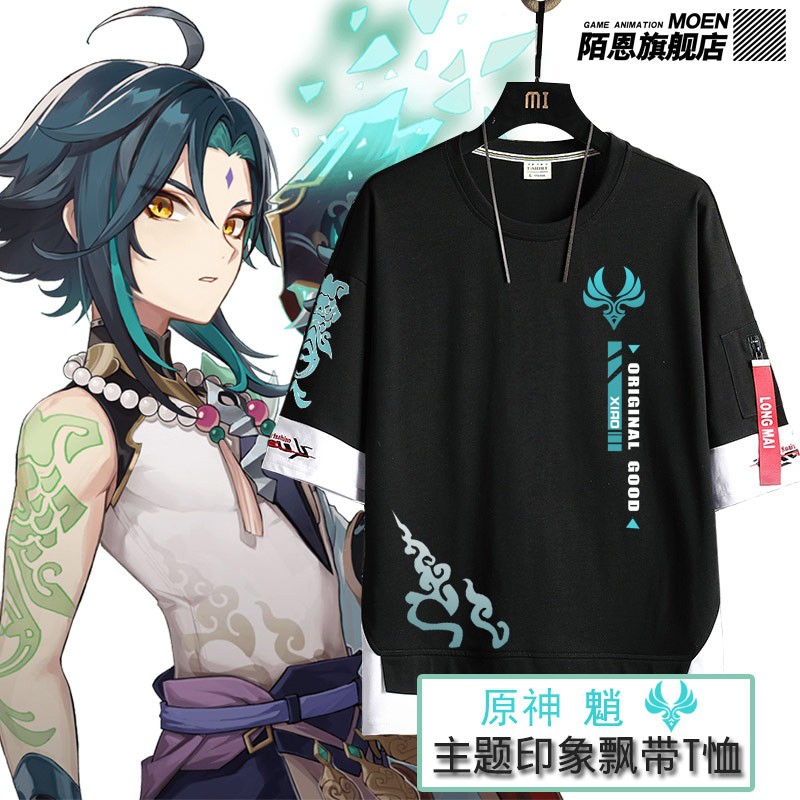 Mihoyo Genshin Impact Xiao Clothes | Shopee Malaysia