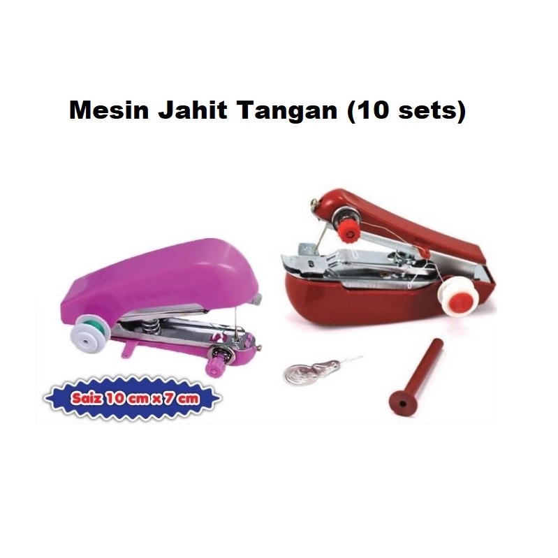 Mesin Jahit Tangan (10 sets) - Alat Jahitan RBT KSSR (Semakan) | Shopee ...