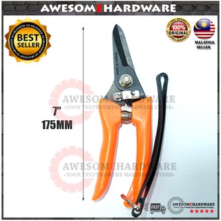 (MADE IN TAIWAN) TIGER 702 7" PRUNING SHEAR GARDEN HAND SHEAR BRANCH ...