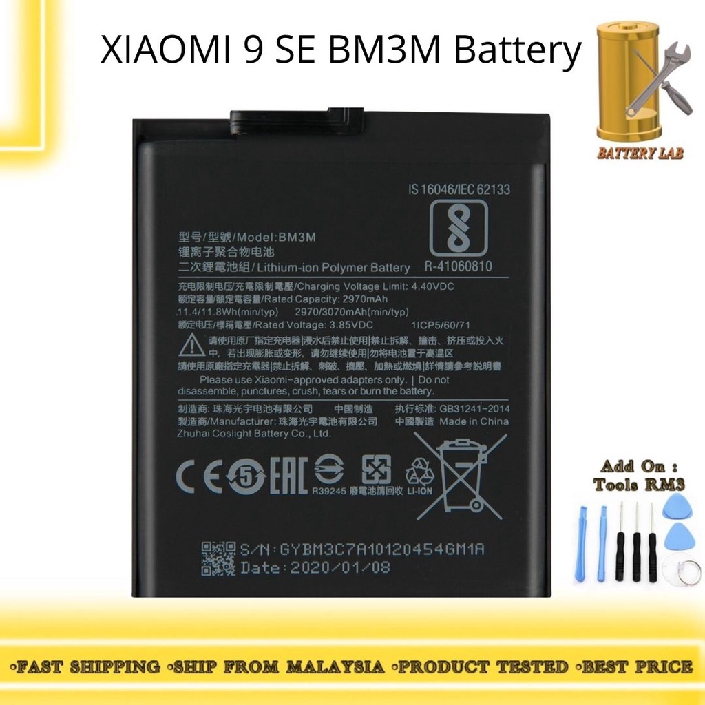 XIAOMI 9 SE BM3M Battery Batteri Replacement 3070MAH | Shopee Malaysia