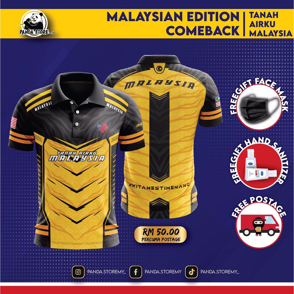 BAJU MALAYSIAN EDITION COMEBACK | Shopee Malaysia