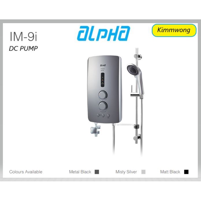 ALPHA WATER HEATER WITH DC INVERTER PUMP IM-9i | Shopee Malaysia