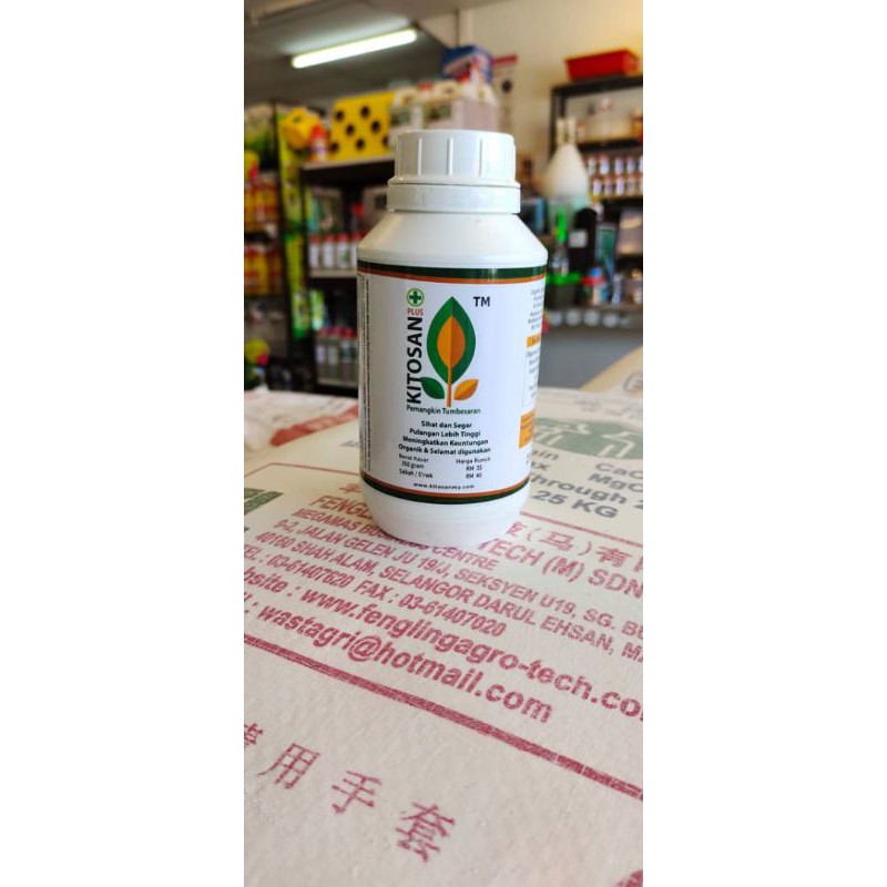 KITOSAN PLUS UNTUK SERANGGA ORGANIC 350gm | Shopee Malaysia