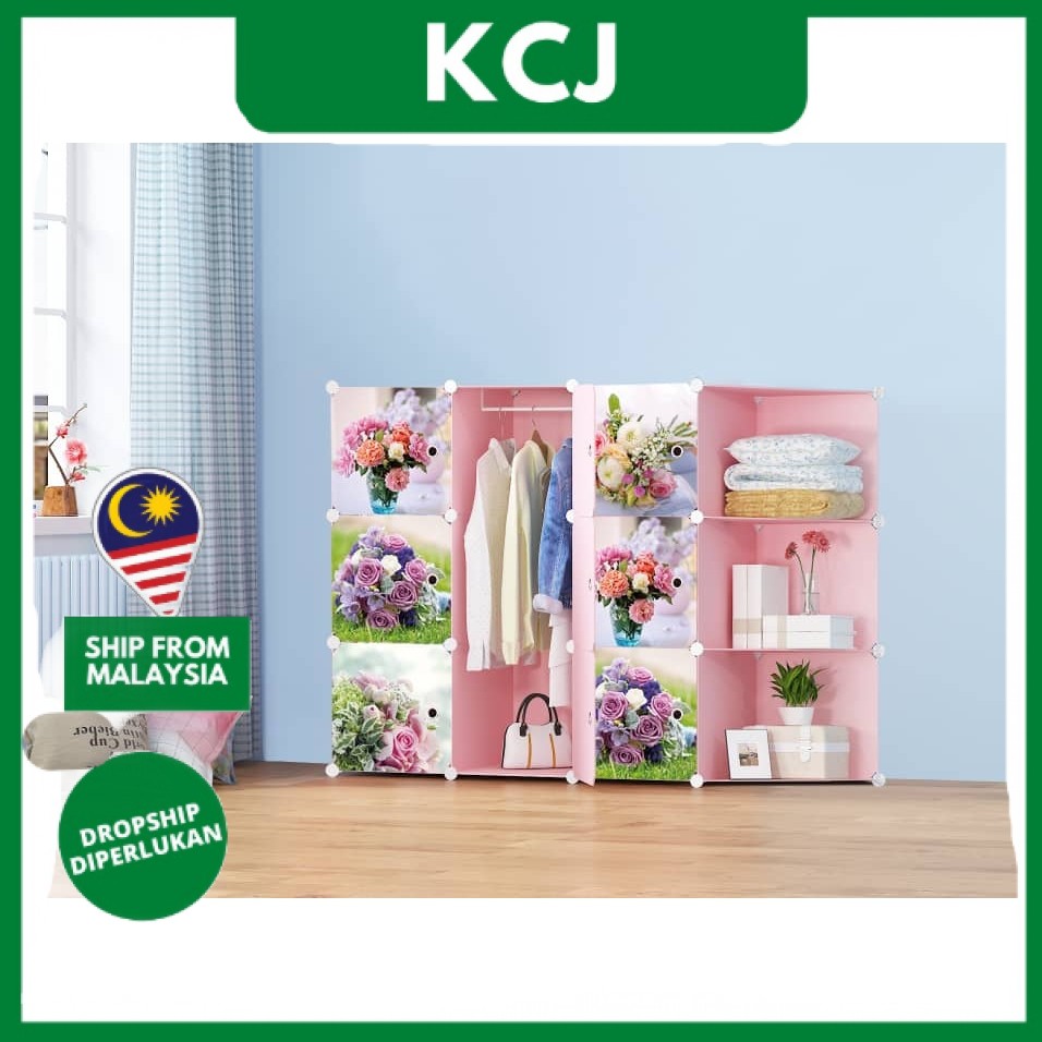 Almari Karton DIY Children Cartoon Cabinet Wardrobe Foldable Rack ...