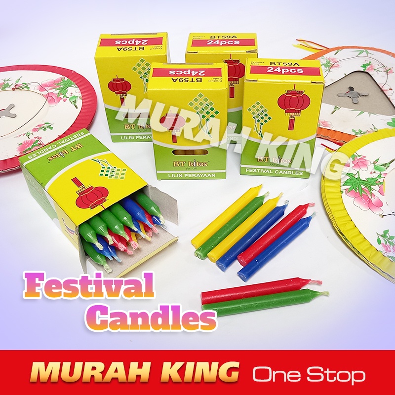 Festival Candle 中秋节灯笼彩色蜡烛 Mid Autumn Candle Festival candle Moon Cake ...