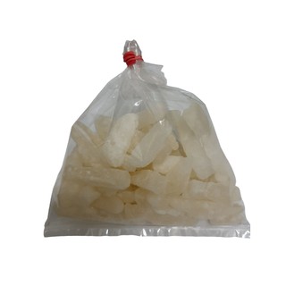 Halwa Kundur/冬瓜糖/Dong Gua Tang/ Sweetened Melon (250g) | Shopee Malaysia