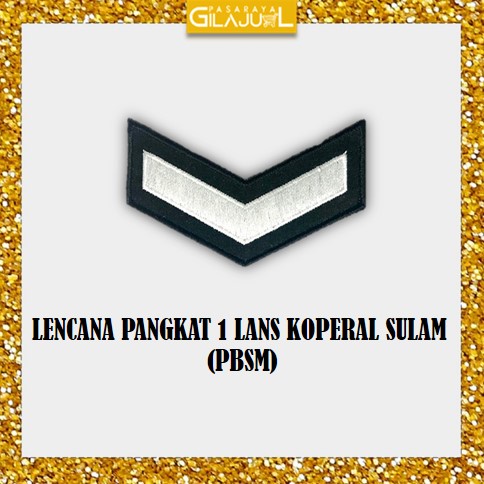 PERSATUAN BULAN SABIT MERAH - LENCANA PANGKAT 1 LANS KOPERAL SULAM ...