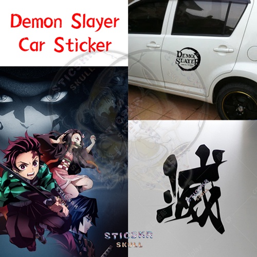 Demon Slayer Vinyl Car Sticker Car Sticker Kamado Car Sticker Nezuko ...