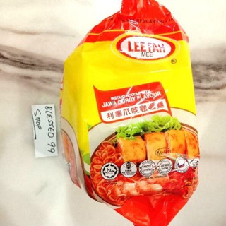 Lee Fah Mee Instant Noodle with Jawa / Abalone / Chicken / Curry ...