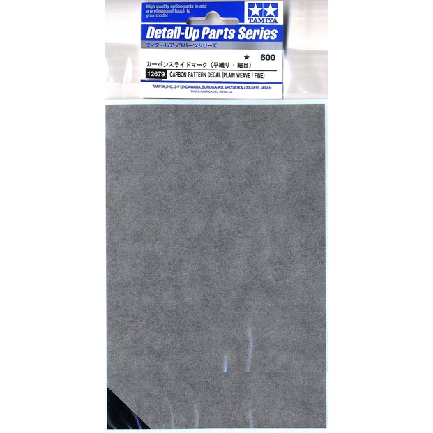 Car Model 1/24 Decals - Tamiya Carbon Fiber Pattern Decal (Plain Weave ...