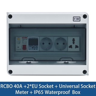 outdoor Waterproof socket electrical plastic distribution Box wiring ...