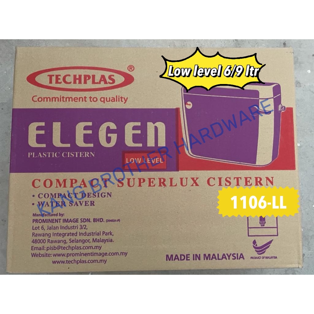 Techplas Elegen Plastic Cistern Tanki Low Level 6/9Lt (WHITE)[1106-LL ...