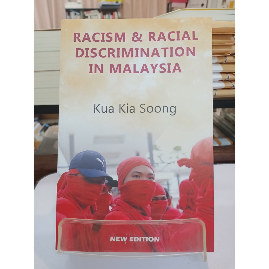 Racism & Racial Discrimination in Malaysia | Shopee Malaysia