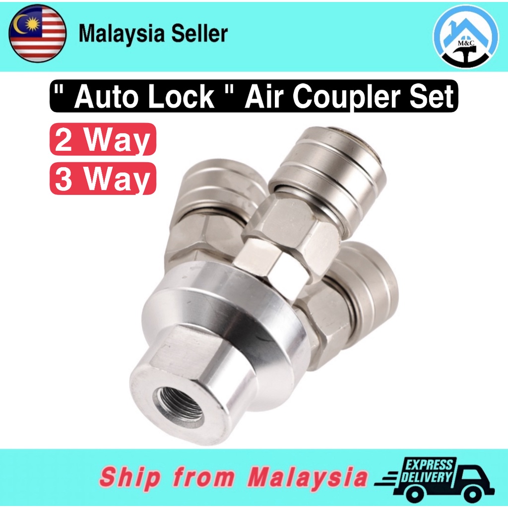 Auto Lock Manifold 2Way & 3way Quick Connect Multi Hose Coupler Fitting ...