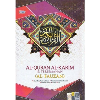 Minerva Book Store, Online Shop | Shopee Malaysia