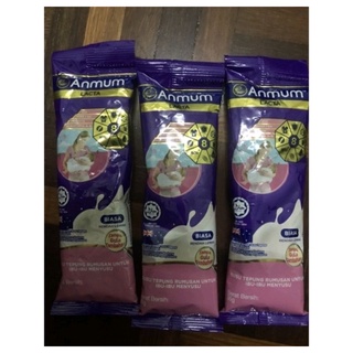 Anmum Materna Coklat /vanilla/Lacta Trial Pack | Shopee Malaysia
