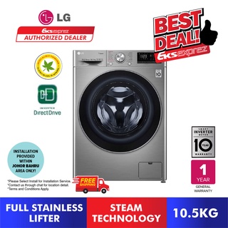lg washing machine - Prices and Promotions - Aug 2022 | Shopee Malaysia