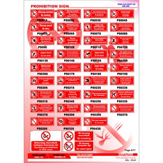 DOSH/ JKKP STANDARD PROHIBITION SIGN 100 X 300MM, 300X400MM, 400X600MM ...