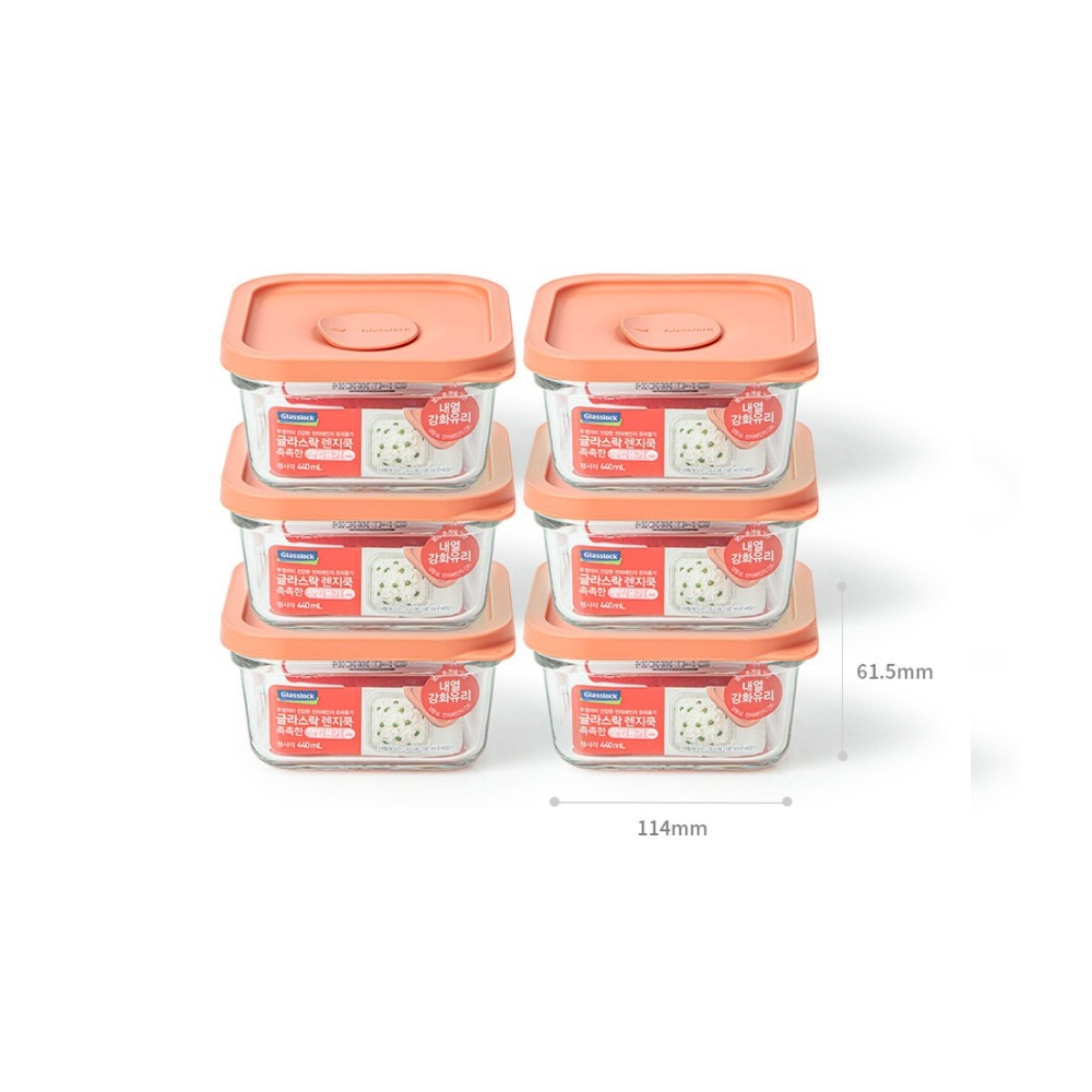 Glasslock [440ml x 6pcs] Microwave Rice Square mood brick color ...