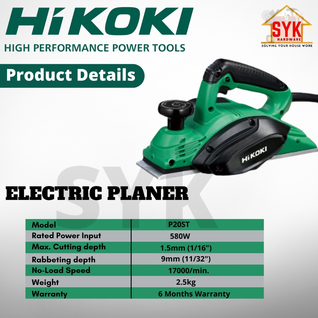 SYK HIKOKI HITACHI P20ST 82mm Electric Wood Planer Machine Woodworking ...