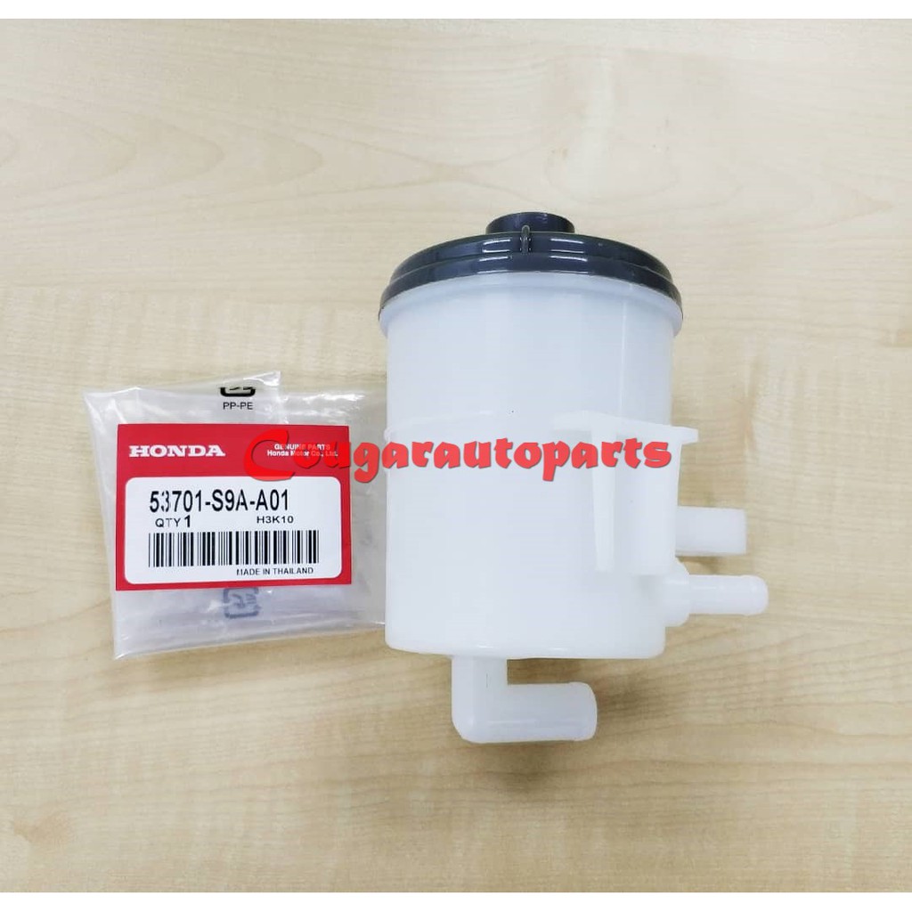 HONDA CRV S9A STREAM S7C TANK POWER STEERING | Shopee Malaysia